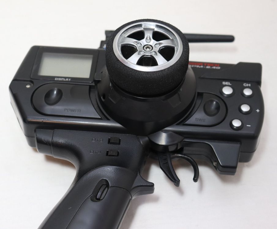 Futaba Megatech 3PM 2.4 GHz SS mit Empfänger 3-Kanal R603FS (Gebraucht ...