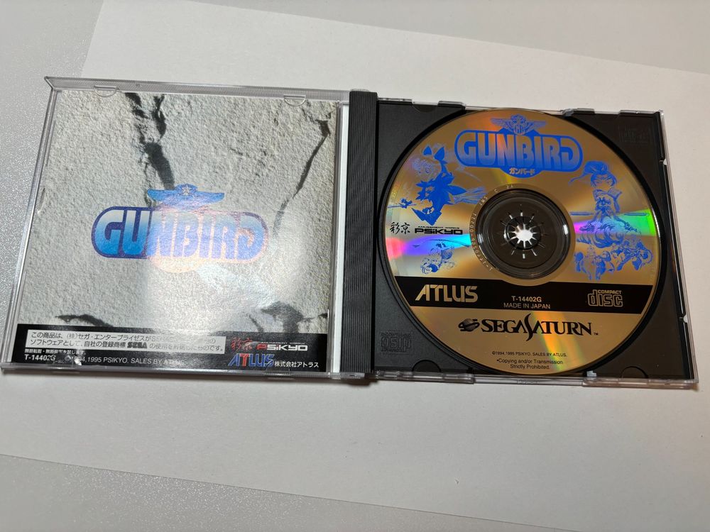 Gunbird - Sega Saturn (JAP) (Gebraucht) in Spiez für CHF 67 – mit ...