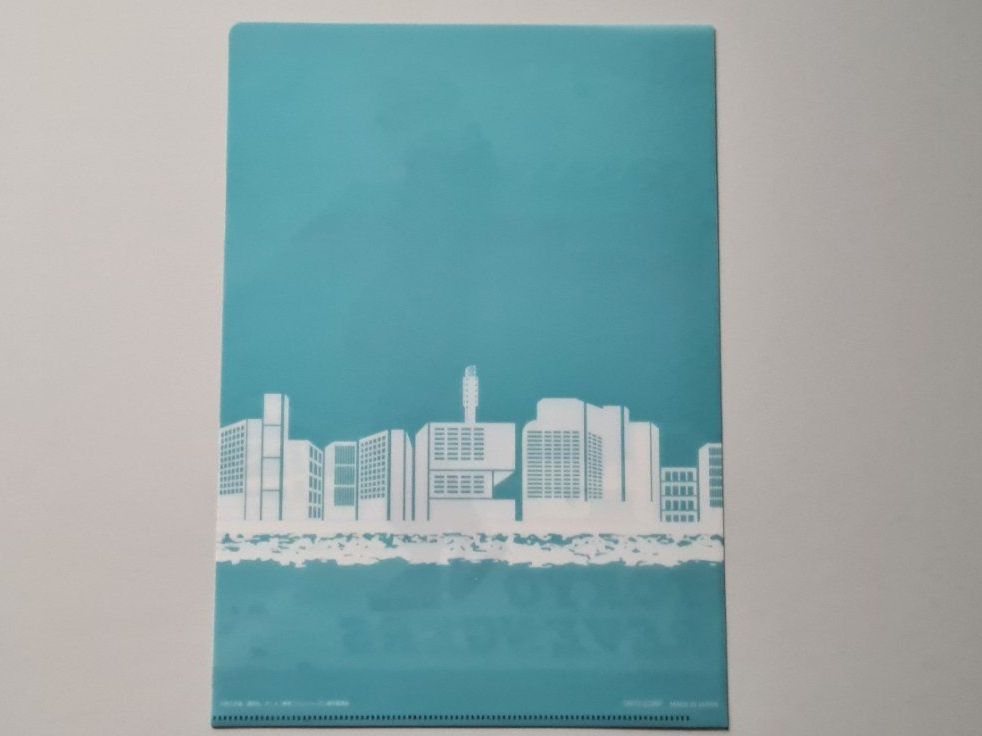 Tokyo Revengers Chifuyu Matsuno Clearfile Anime Manga Japan (Neu ...