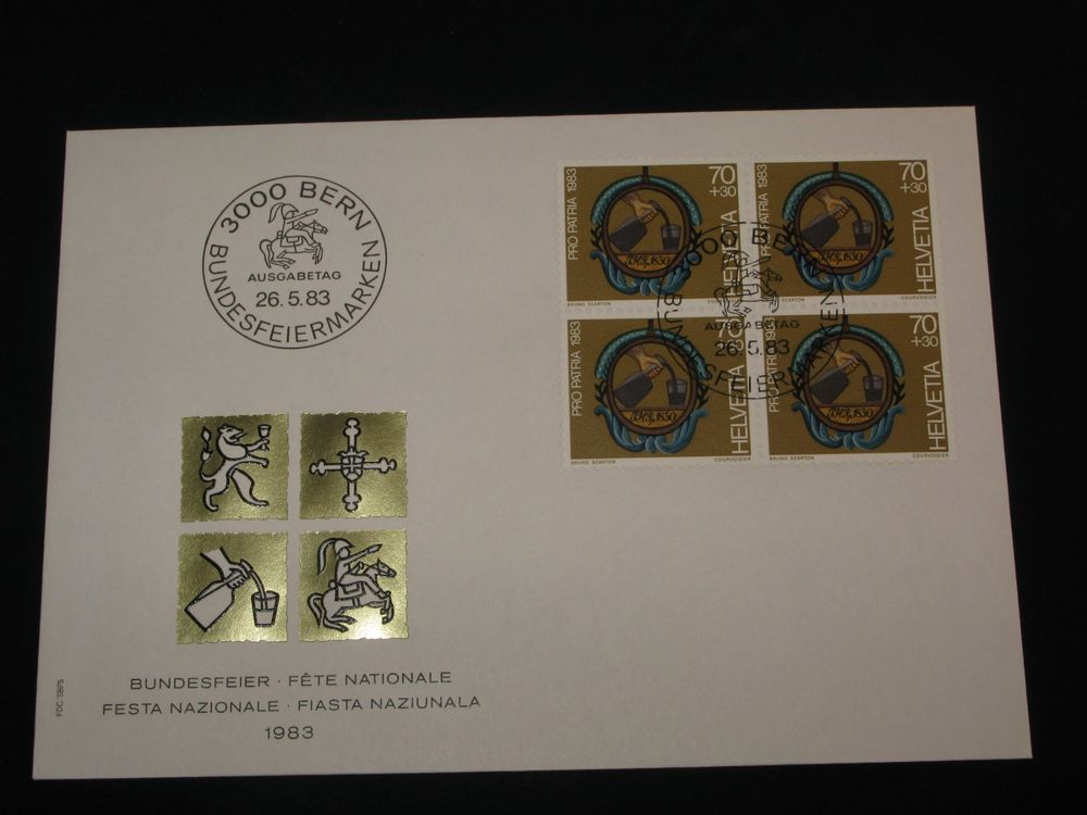 Pro Patria FDC 1983 Nr. 200 Wirtschaftsschilder II 4-Block | Kaufen auf Ricardo