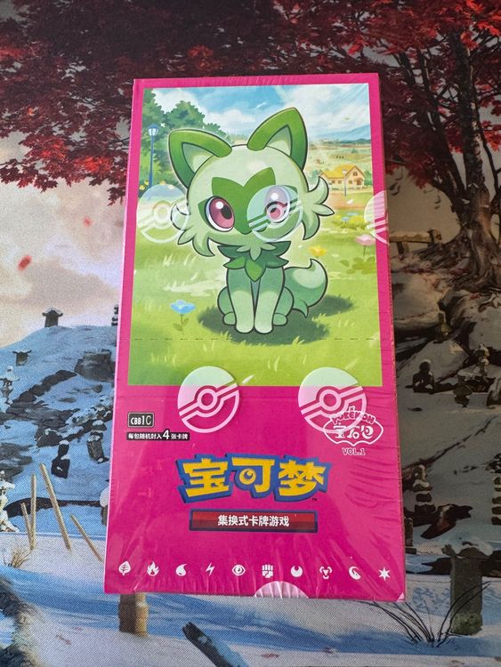 Pokémon (S-Chinese) Gem Pack Vol. 1 CBB1 Booster Box (Neu und originalverpackt) in Urdorf für ...