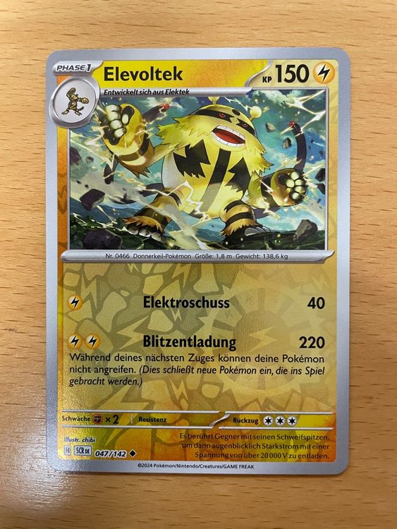 Pokemon Elevoltek Reverse (Versand gratis) (Nuovo (secondo la ...