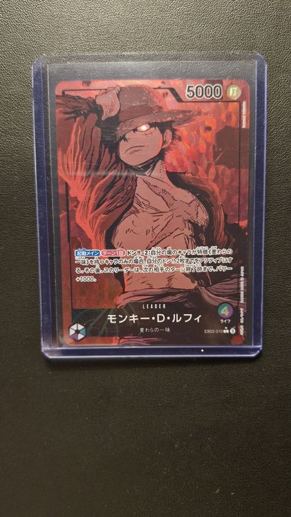 One Piece TCG Luffy AAL EB02 Japanese (Neu (gemäss Beschreibung)) in Bülach für CHF 140 – mit ...