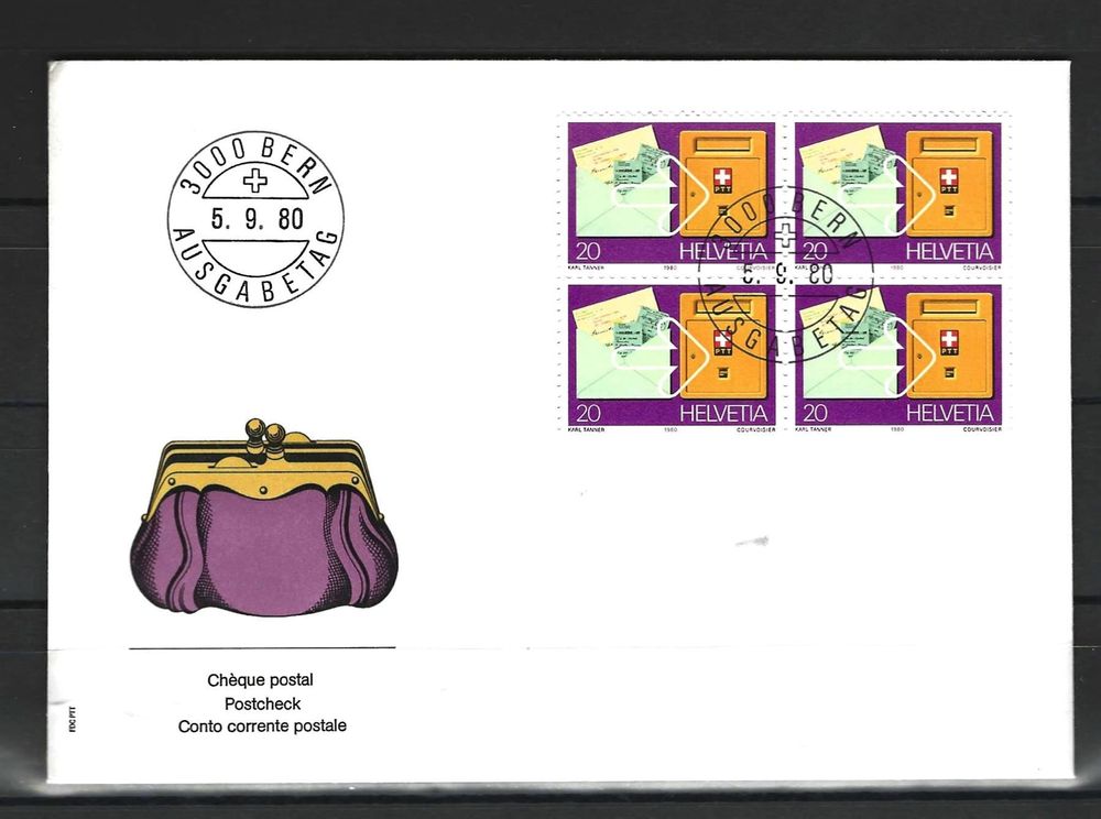 FDC Viererblock 1980 | Kaufen auf Ricardo