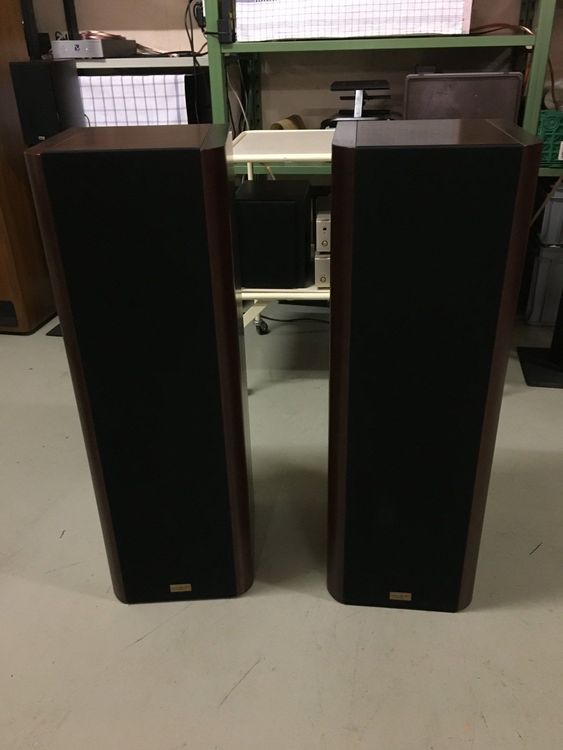 Quadral Amun MK lV Lautsprecher (Gebraucht) in Frauenfeld für CHF 136 ...