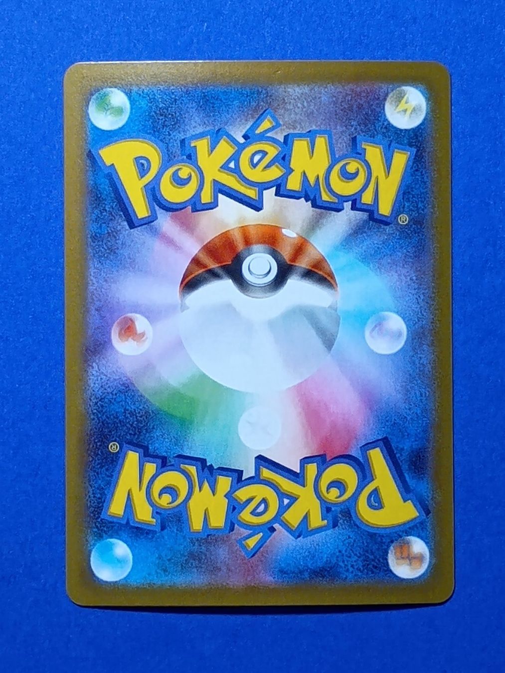 Pokemon TCG Black Bolt N s Plan 165 SR 🇯🇵 (Neu (gemäss Beschreibung)) in Zürich für CHF 9 – mit ...