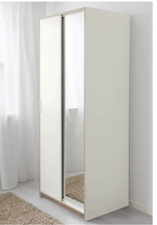 Wunderschöne Ikea Trysil Schrank Fotos