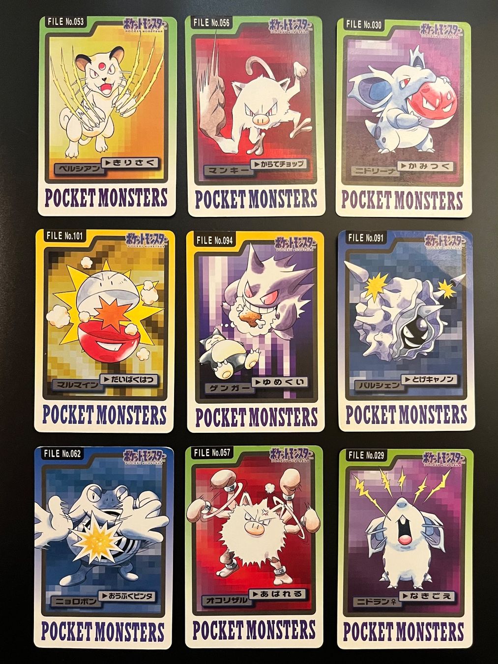 9x Pokemon Carddass BANDAI 1997 Gengar Persian Cloyster (Gebraucht) in ...