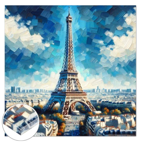 Eiffelturm | Kaufen auf Ricardo