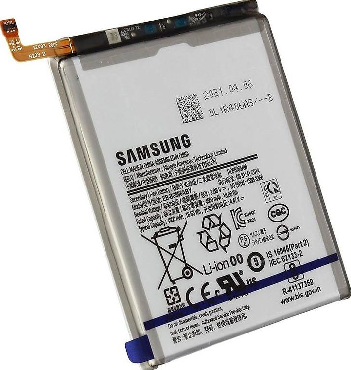 Samsung Galaxy S21+ G996 Akku Batterie | Kaufen auf Ricardo