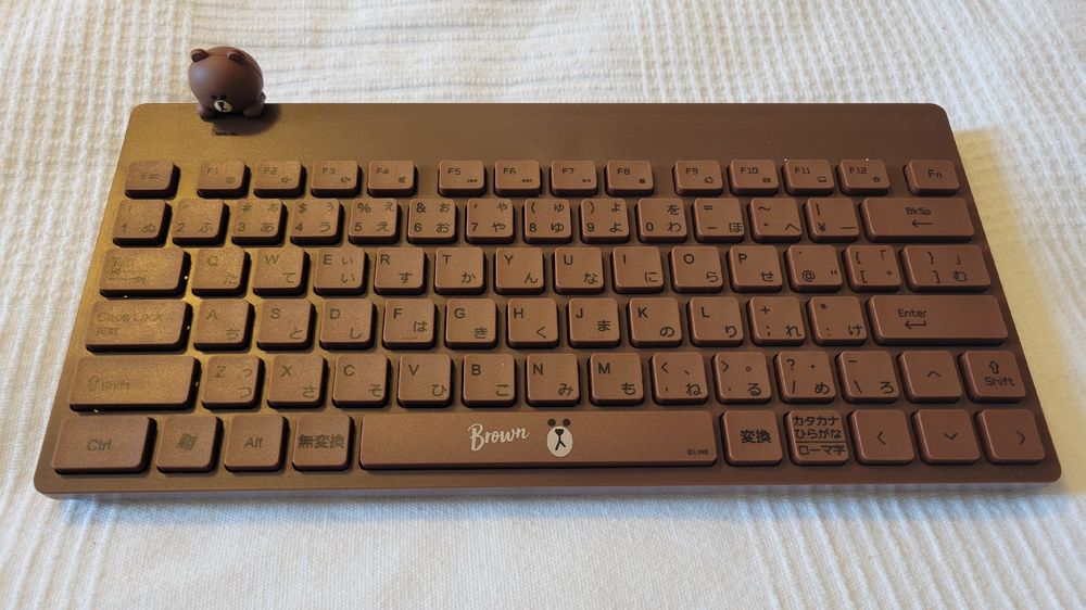 Line Friends Brown Wireless Keyboard with USB Receiver | Kaufen auf Ricardo