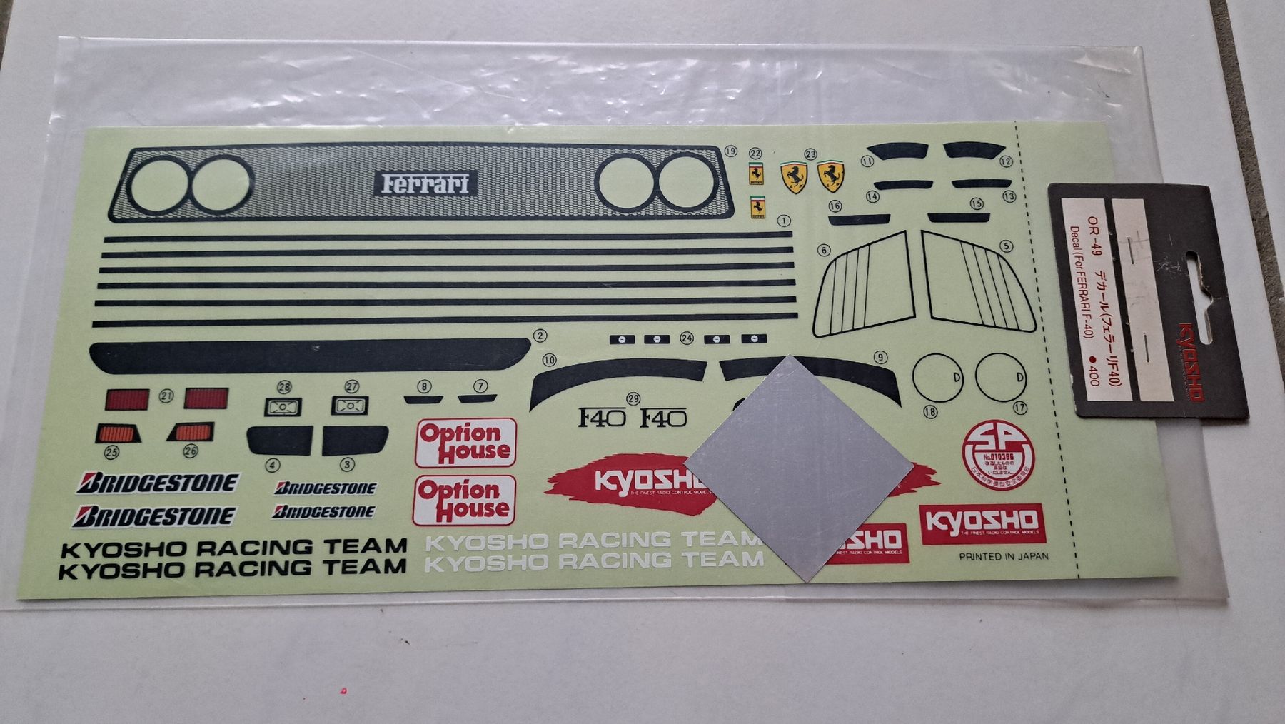 Kyosho 1/10 OR-49 Decal Ferrari F-40 - Selten & Original! (Neu und ...