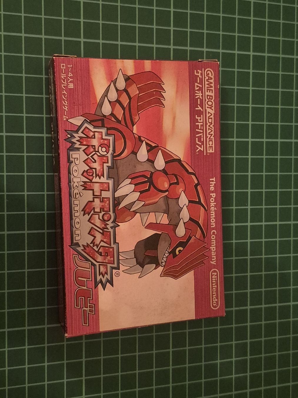 Pokemon Ruby Japanese Version Gameboy advance GBA (Gebraucht) in Meyrin ...