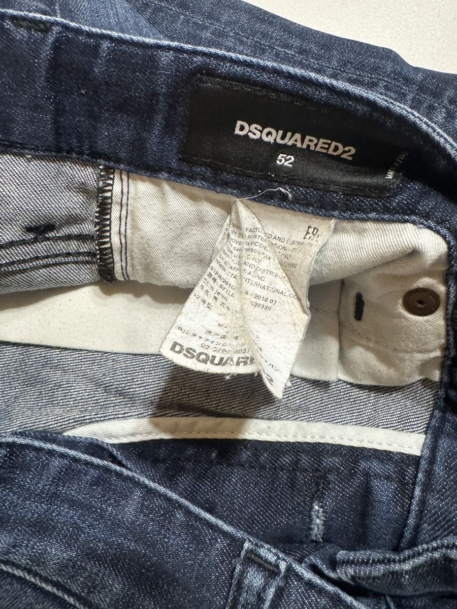 Dsquared 2 (Gebraucht) in Ilanz für CHF 30 – mit Lieferung auf Ricardo ...