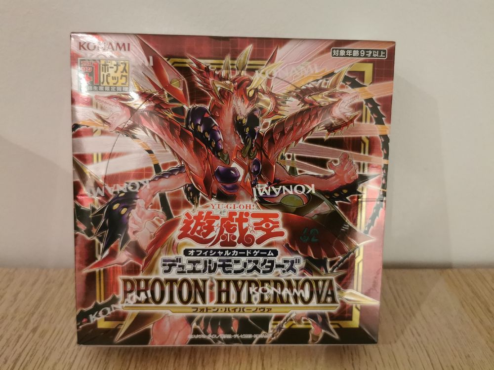 Yu-Gi-Oh! Photon Hypernova Display PHHY-JP / OVP / Sealed (Neu und originalverpackt) in Kriens ...