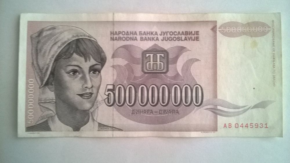 Billet banque Ex-Yougoslavie 500.000.000 Dinars 1993 UNC | Kaufen auf Ricardo