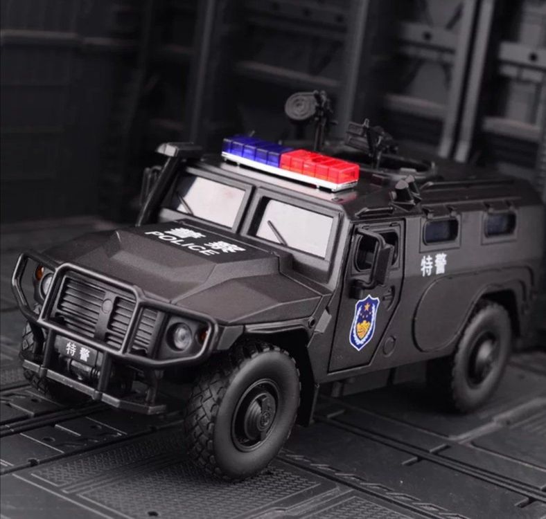 TIGER POLICE CAR GEPANZERT 1:24 - NEU | Kaufen auf Ricardo