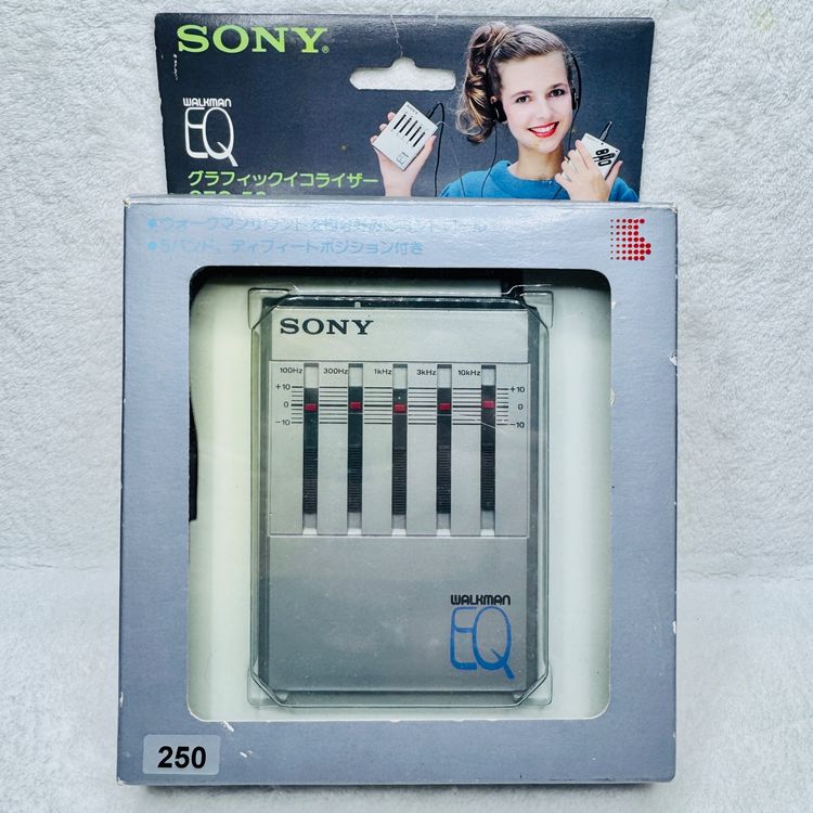 Sony SEQ-50 Walkman stereo graphic equalizer silber #250 (Gebraucht) in ...