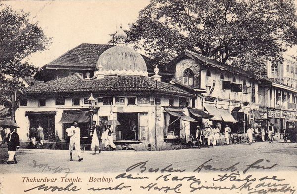 Bombay - Thakurdwar Temple (Gebraucht) in Hombrechtikon für CHF 2.5 ...