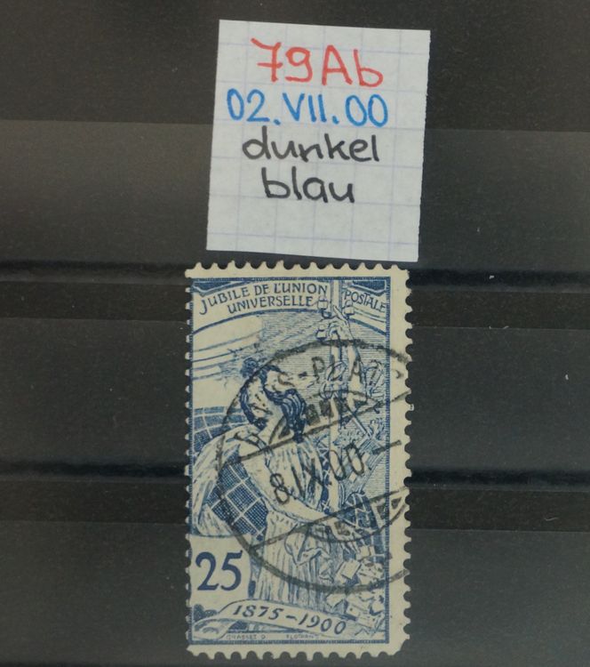 CH - UPU - Zst. Nr. 79Ab - Vollstempel Davos Platz (Gebraucht) in Rombach für CHF 14 – mit ...