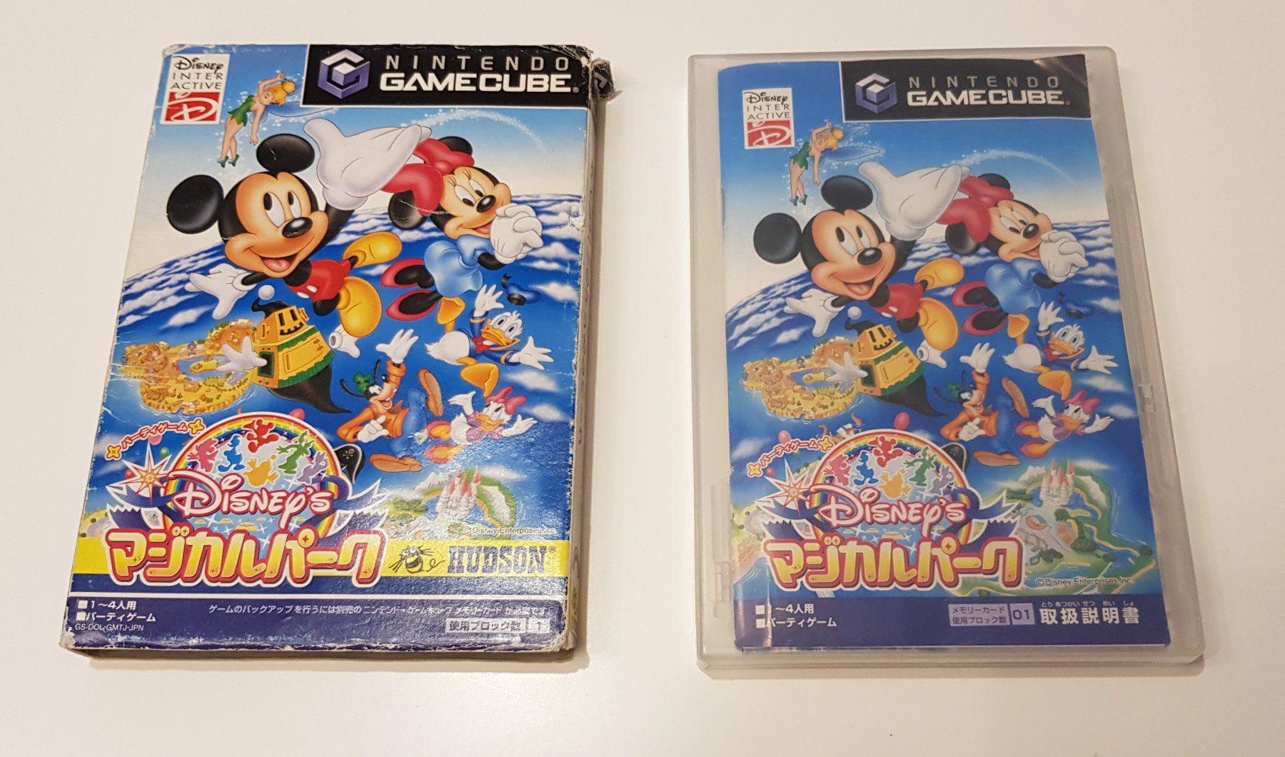 Nintendo Gamecube Disney's Magical Park JAP (Gebraucht) in Oberglatt ZH ...