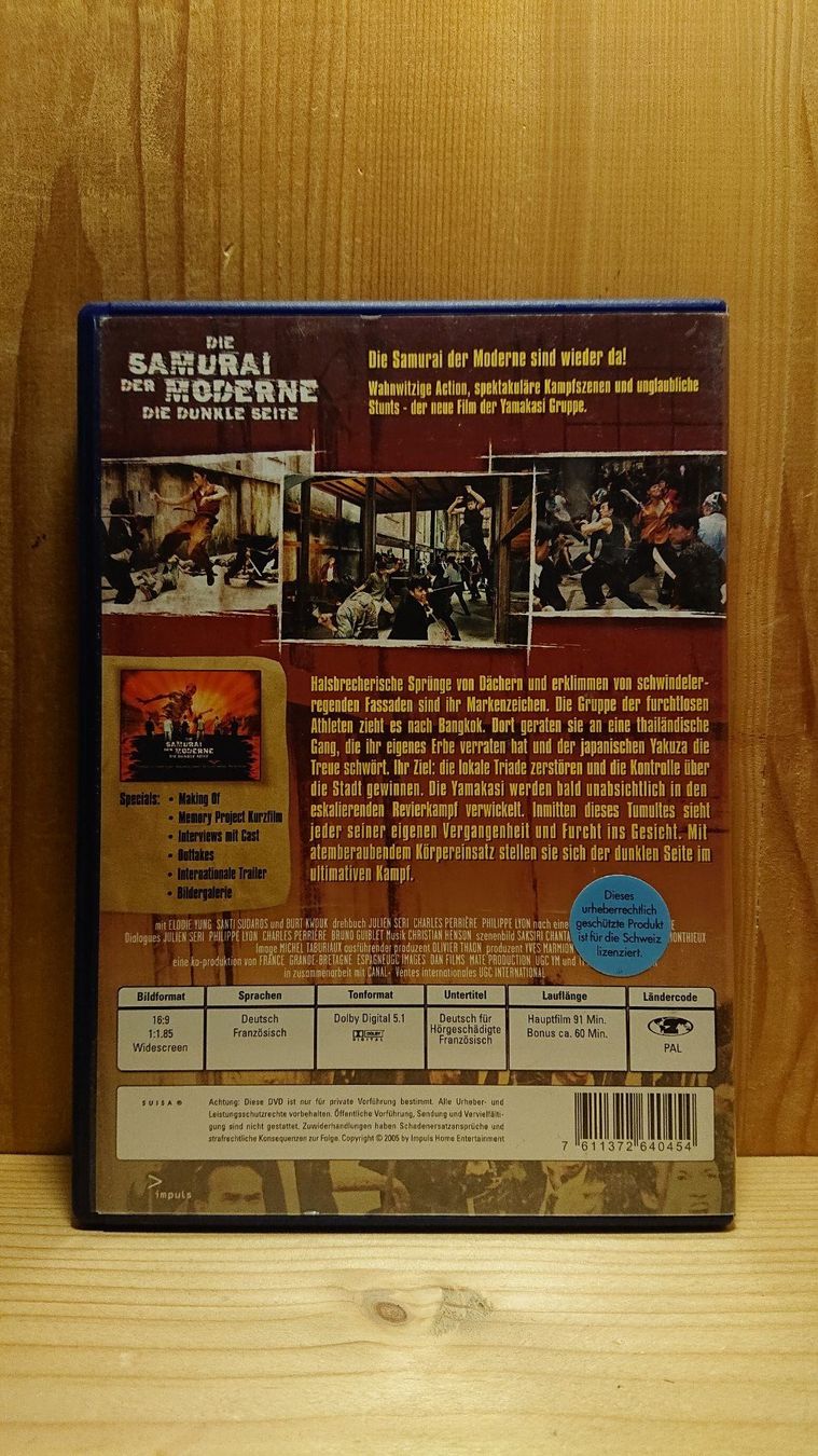 DIE SAMURAI DER MODERNE Die Dunkle Seite DVD (Gebraucht) in Wilderswil ...