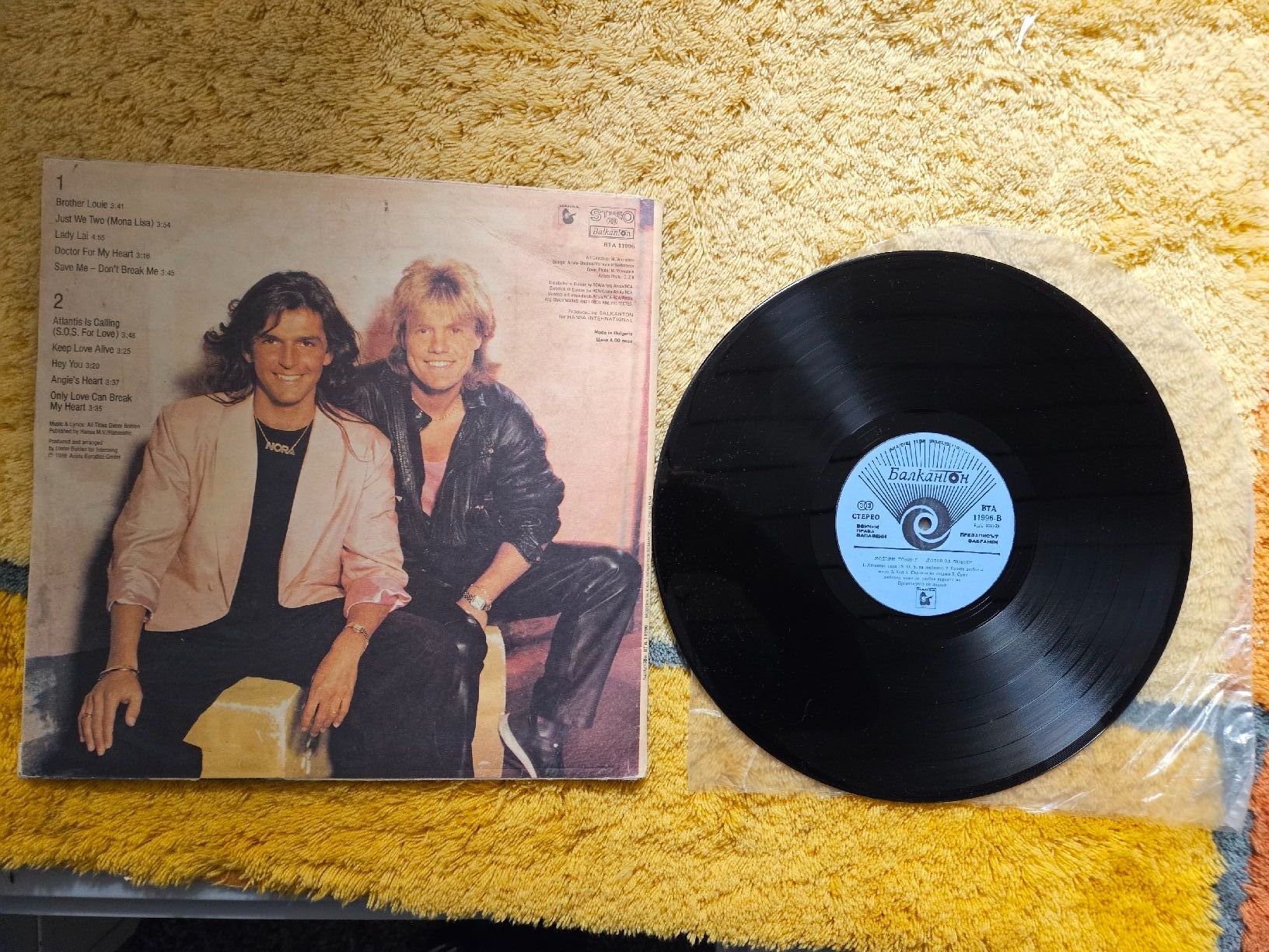 Modern Talking Schallp. Lp - The 3rd Album rare bulgar. Aufn (Neu ...