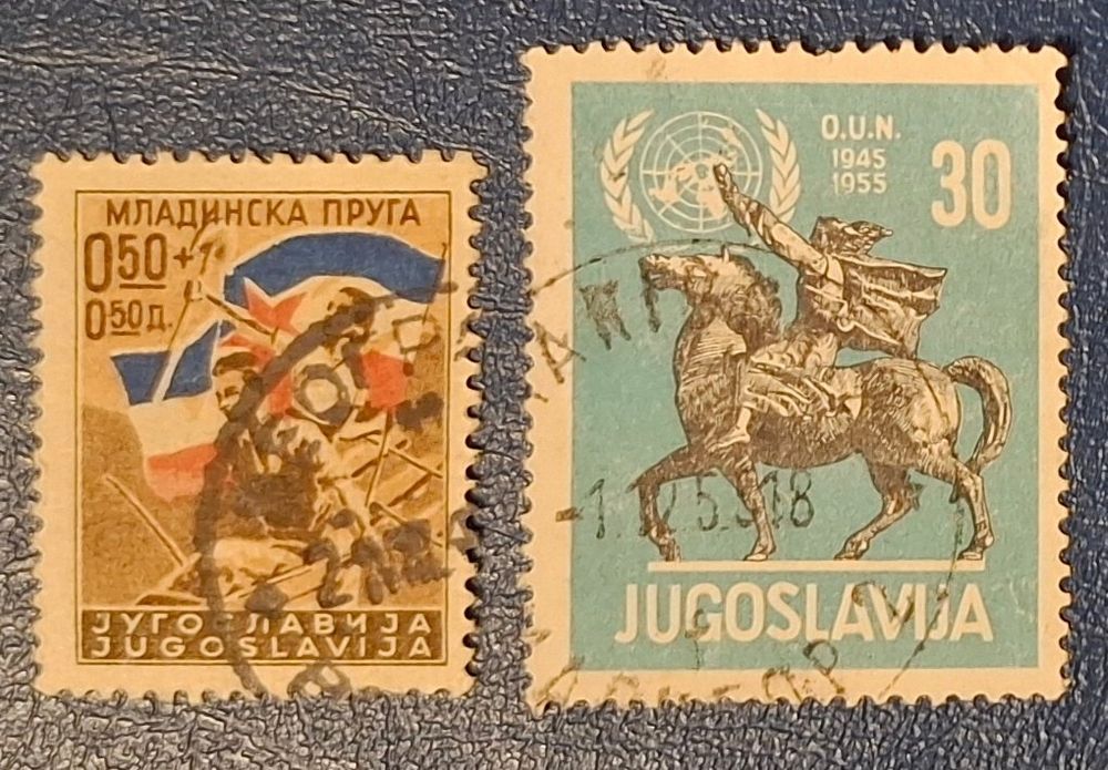 Briefmarken Jugoslawien (Gebraucht) in Dotzigen für CHF 1 – mit Lieferung auf Ricardo kaufen
