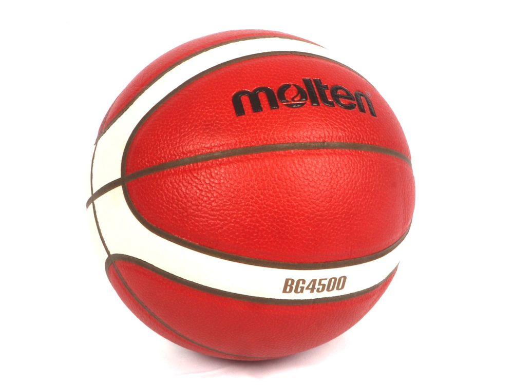 MOLTEN Basketball BG4500 | Kaufen auf Ricardo