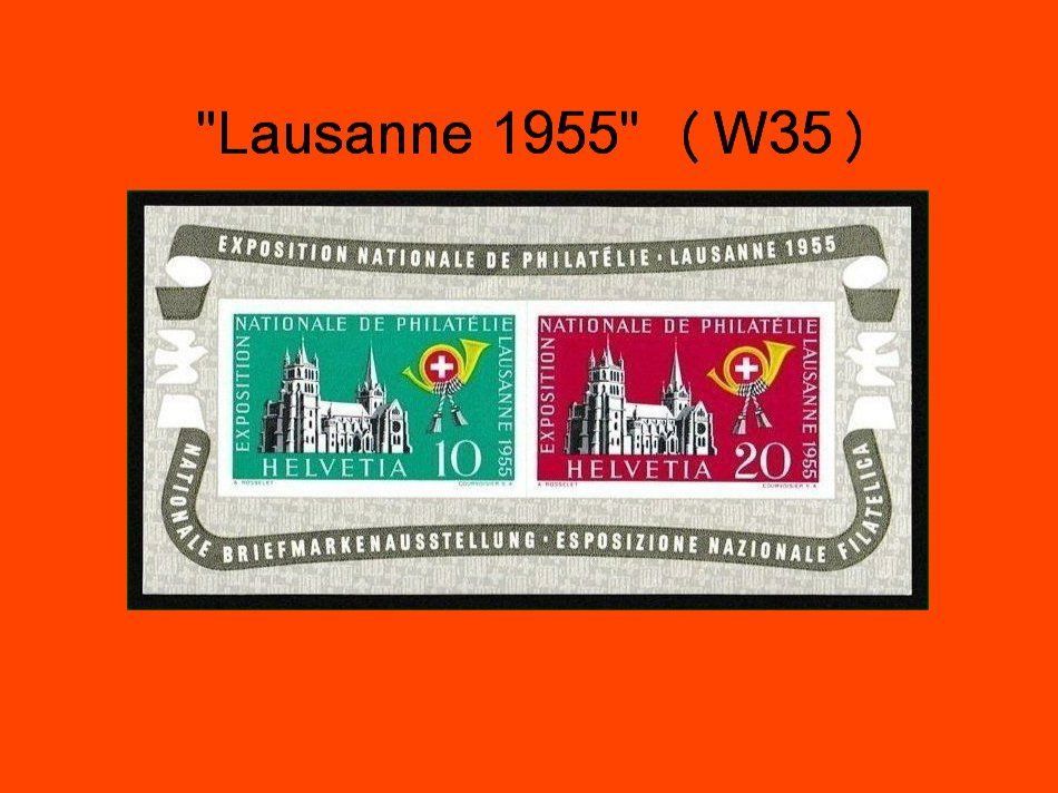 Block (W35) "Lausanne 1955" (Neu (gemäss Beschreibung)) in Dübendorf für CHF 6 – mit Lieferung ...