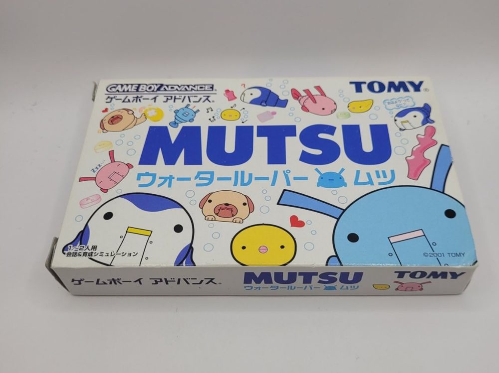 Mutsu Water Looper Gameboy Advance OVP Japan GBA (Gebraucht) in ...
