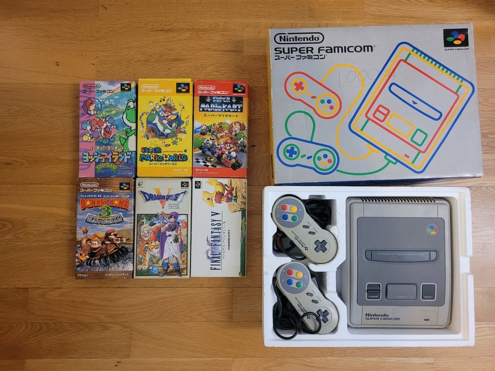 Super Famicom Konsole OVP SNES Japan + Mario + Yoshi + mehr (Gebraucht ...