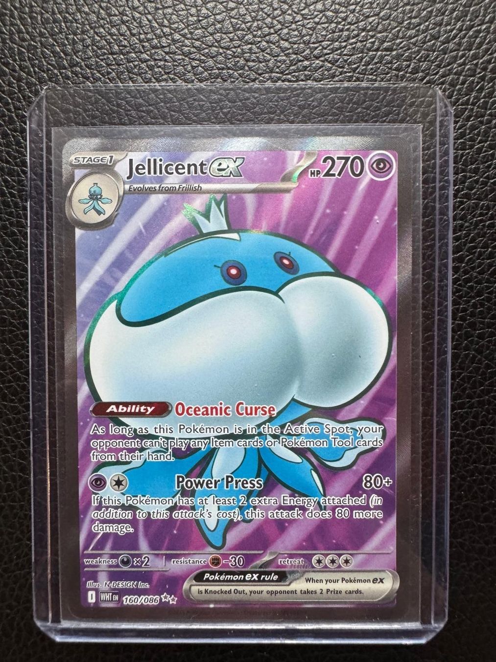 Jellicent ex | Ultra Rare | WHT 160/086 | EN (Gebraucht) in ...