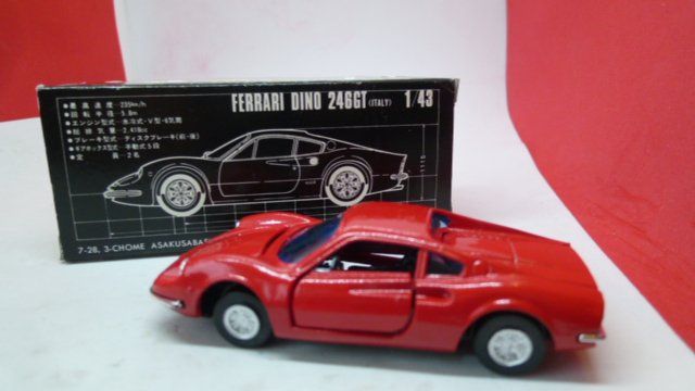 Ferrari 246GT - DINO - Super Car by SAKURA made in Japan OVP (Neu ...
