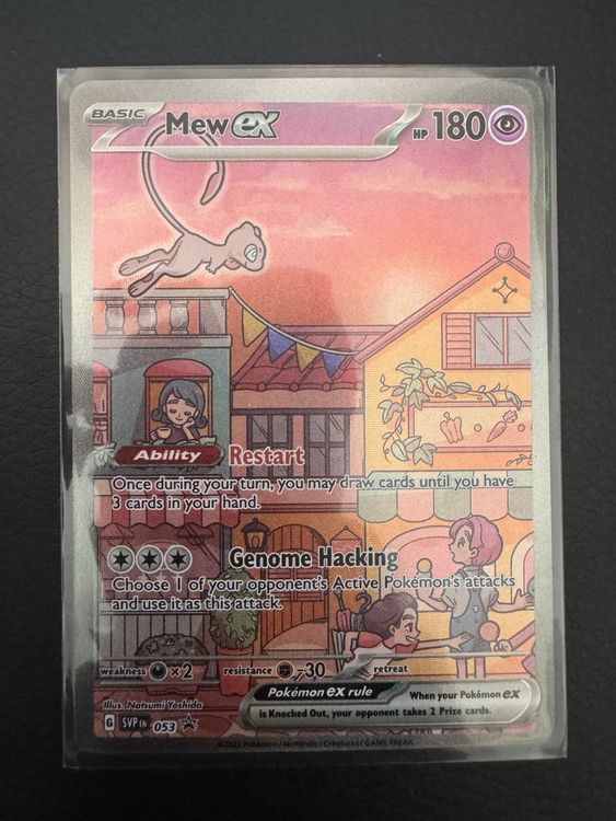 Pokémon Mew ex 151 UPC EN Promo Card (Neu (gemäss Beschreibung)) in ...