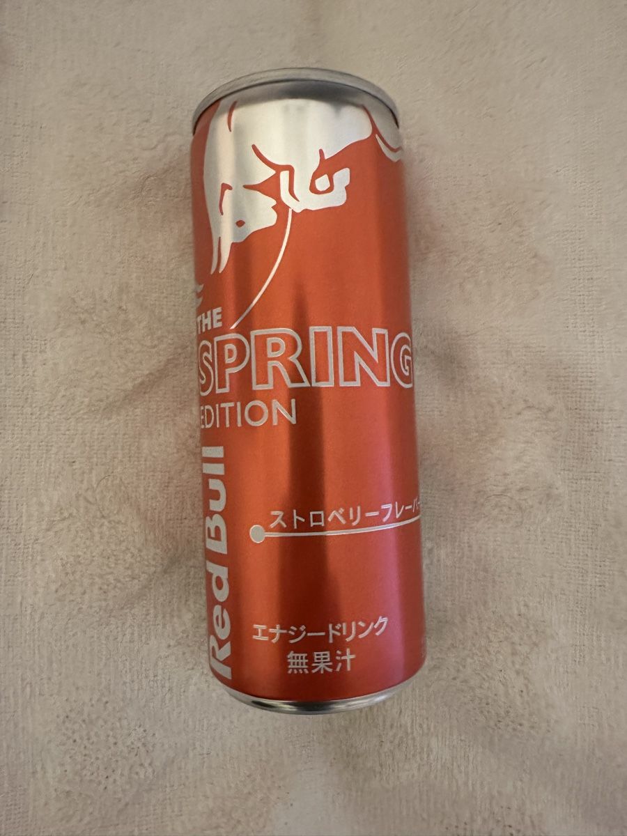 RedBull - Spring Edition Rare (Japan) (Neu und originalverpackt) in ...