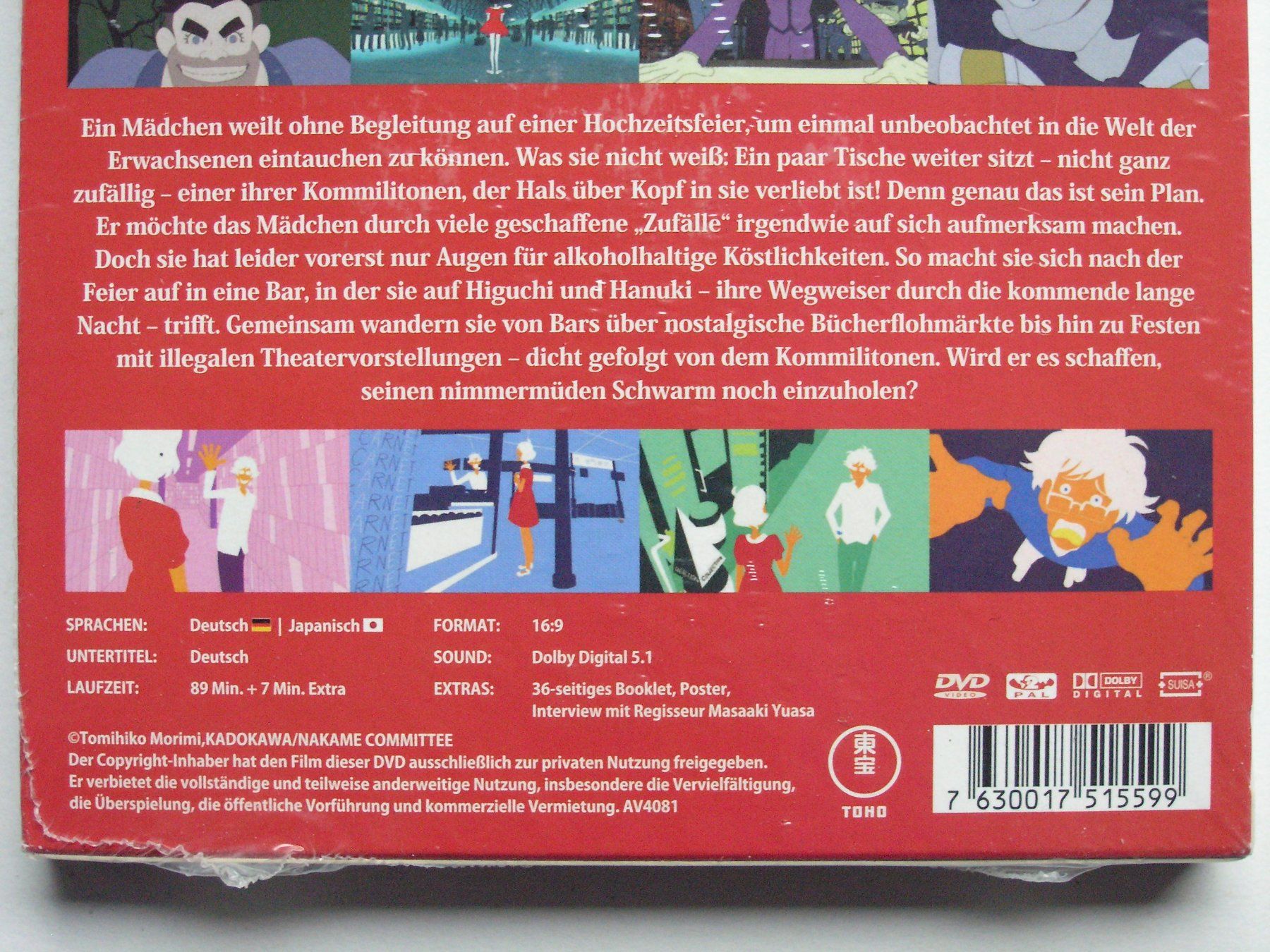 Night Is Short, Walk On Girl (2017) Anime (Neu und originalverpackt) in ...