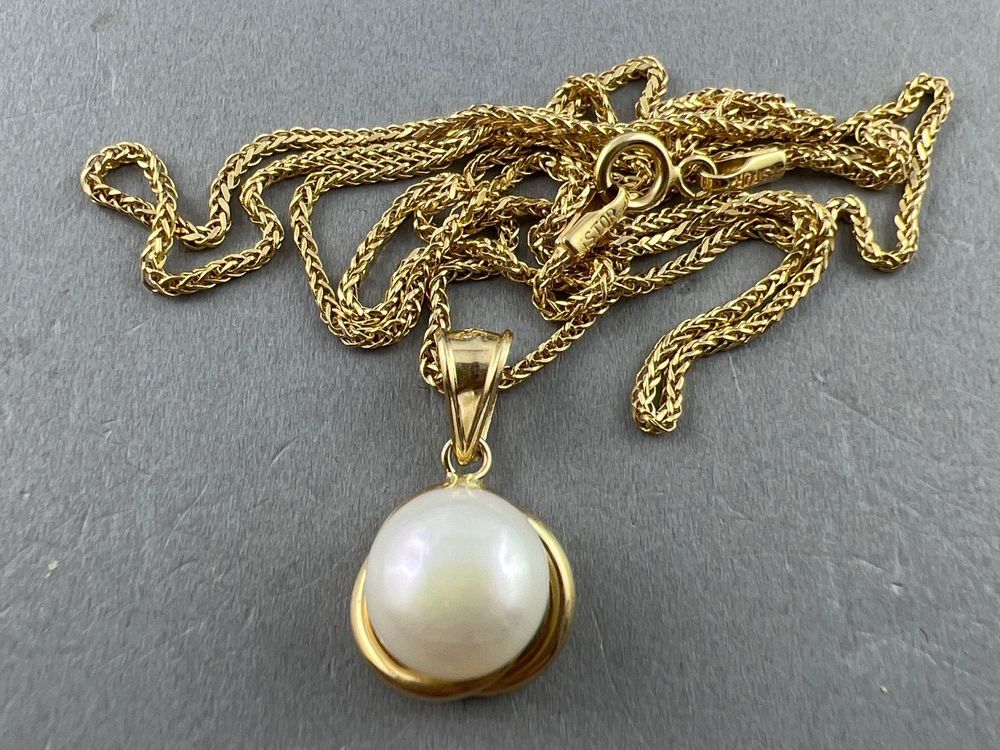 Kette 585 Gold (Gebraucht) in Niederuzwil für CHF 174 – mit Lieferung auf Ricardo kaufen