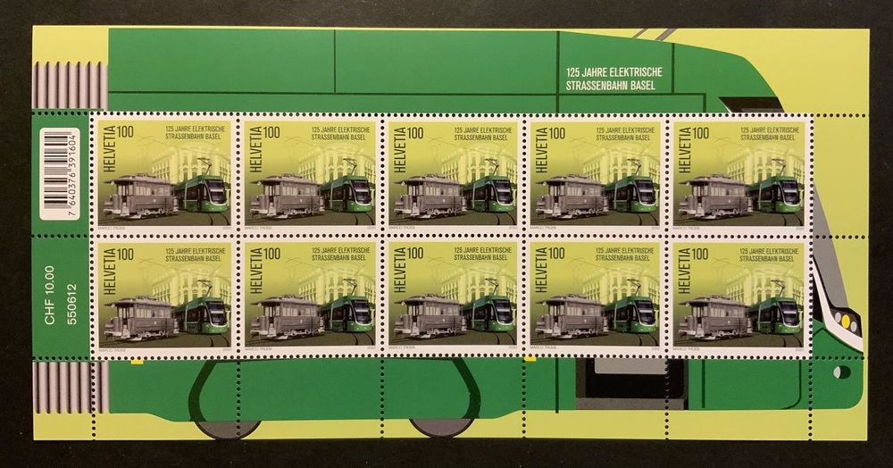 Block BVB BASEL 2020 ** | Kaufen auf Ricardo