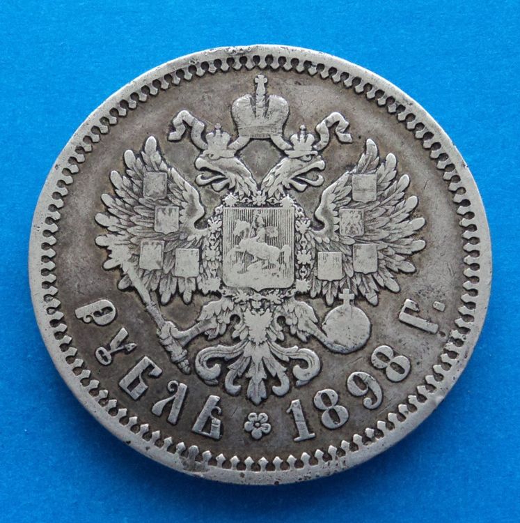 Russisches Kaiserreich: 1 Rubel 1898, SS (Gebraucht) in Basel für CHF ...