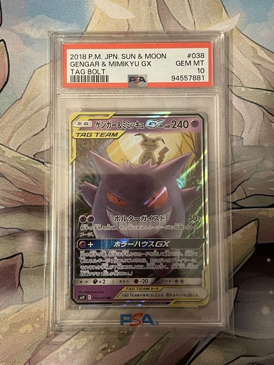 Pokemon Gengar Mimikyu GX 038 PSA 10 (Neu (gemäss Beschreibung)) in ...