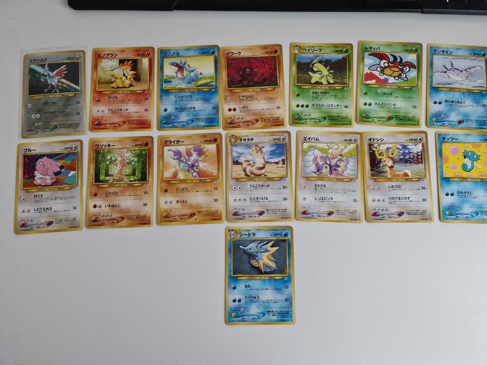Pokemon Neo Genesis Jap., Panzaeron Holo (Gebraucht) in Zürich für CHF 40 – mit Lieferung auf ...