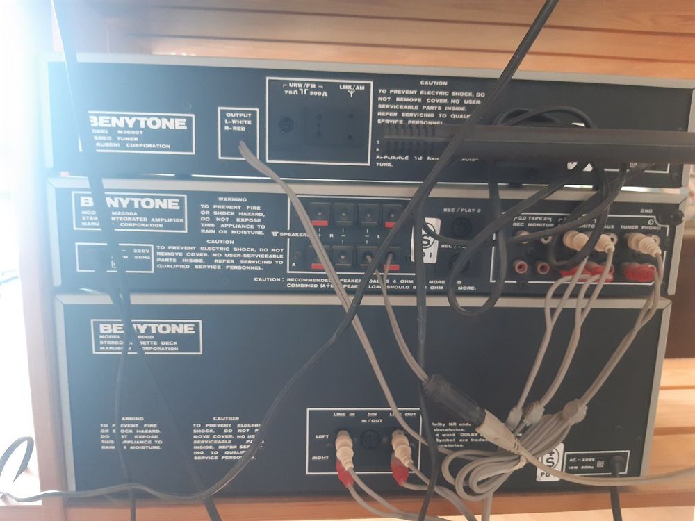 BENYTONE Stereoanlage aus den 80er Jahren | Kaufen auf Ricardo