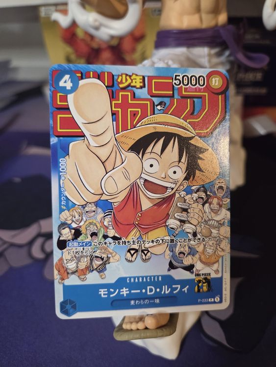 Carte One Piece Promo P-033 P Monkey D. Luffy (Neuf (Voir description ...