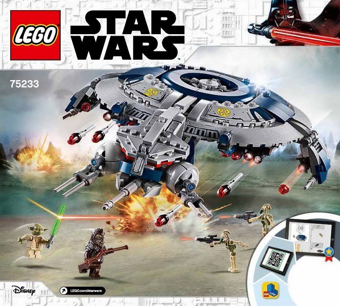 LEGO® 75233 Star Wars - Droid Gunship (Neu (gemäss Beschreibung)) in ...