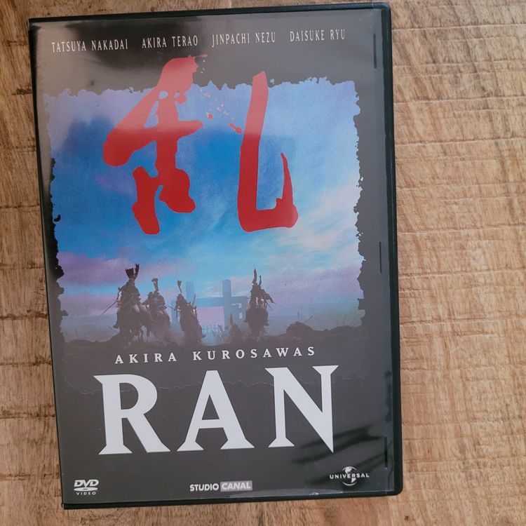 Ran dvd von Akira Kurosawa japan samurai (Gebraucht) in Zollikerberg ...