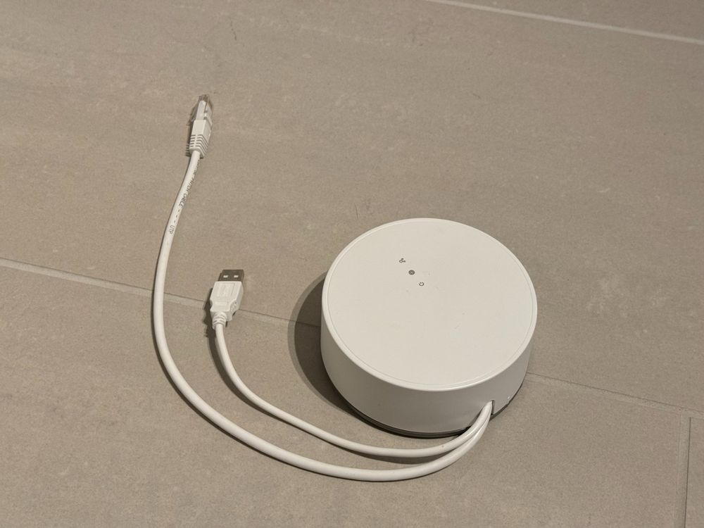 IKEA TRADFRI Gateway Smart Home Hub (Gebraucht) in Luzern für CHF 14 ...