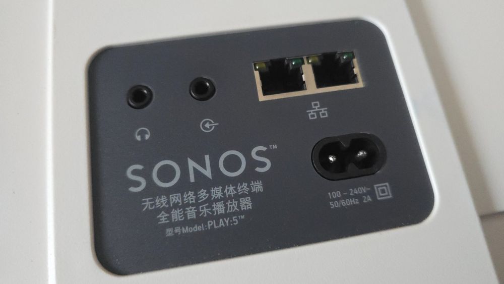 Sonos Play 5 Gen. 1 (Gebraucht) in Wallisellen für CHF 40 – mit ...