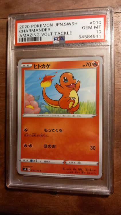 Charmander, Amazing Volt Tackle (2020), PSA 10 Gem Mint (Gebraucht) in ...