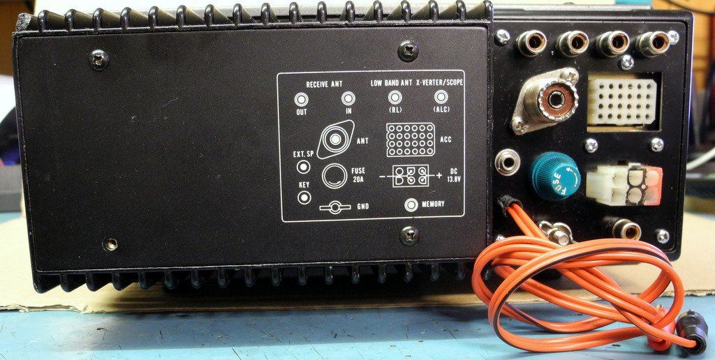 Transceiver IC- 720 A, nur Empfang Achtung Sendemodul defekt (Defekt ...